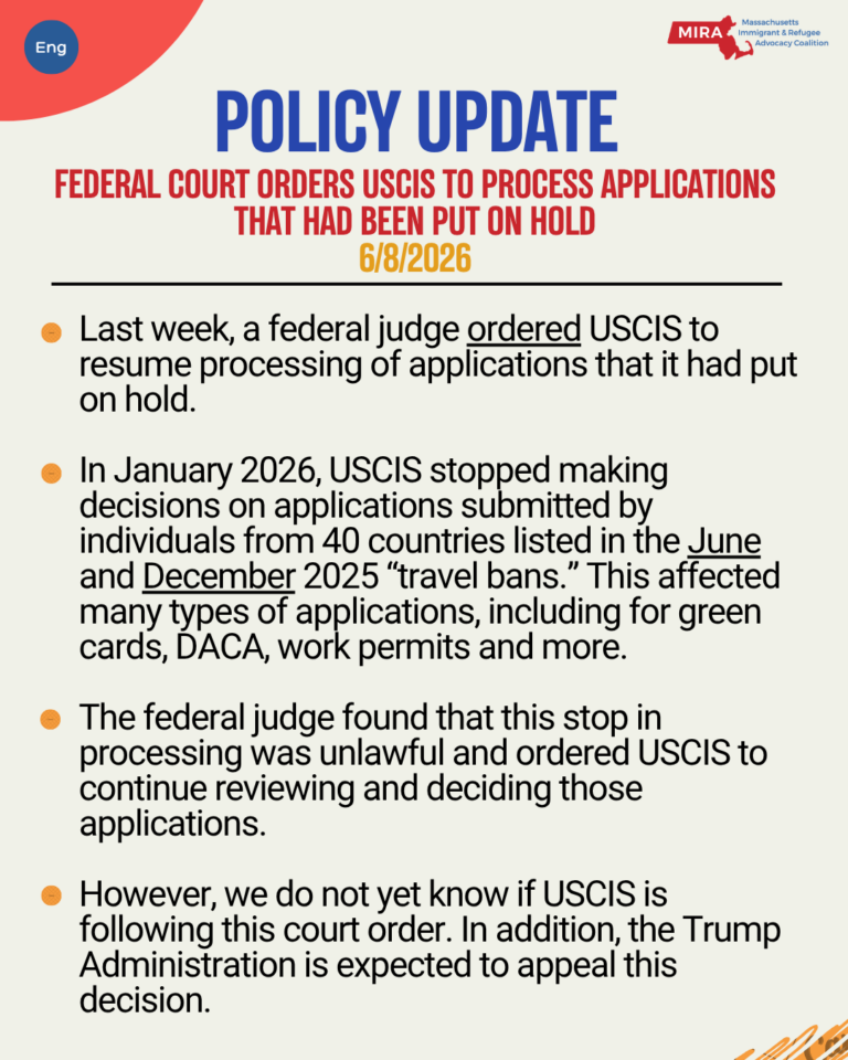 Policy Update - Federal court orders USCIS to process applications that ...
